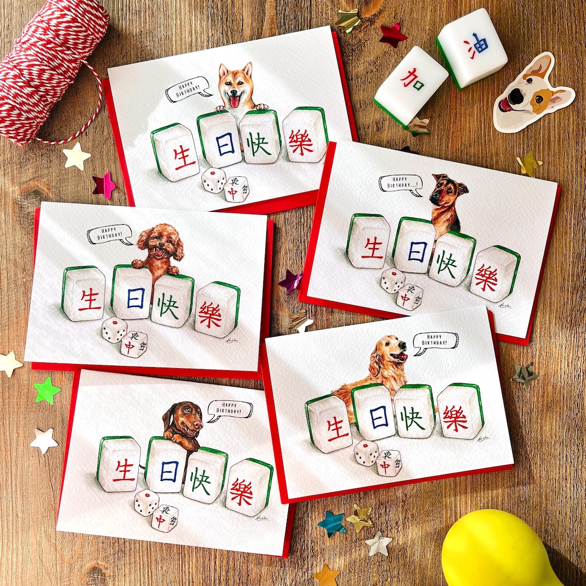 Doggie Mahjong Tile Card | Birthday, Christmas, New Year Card ...
