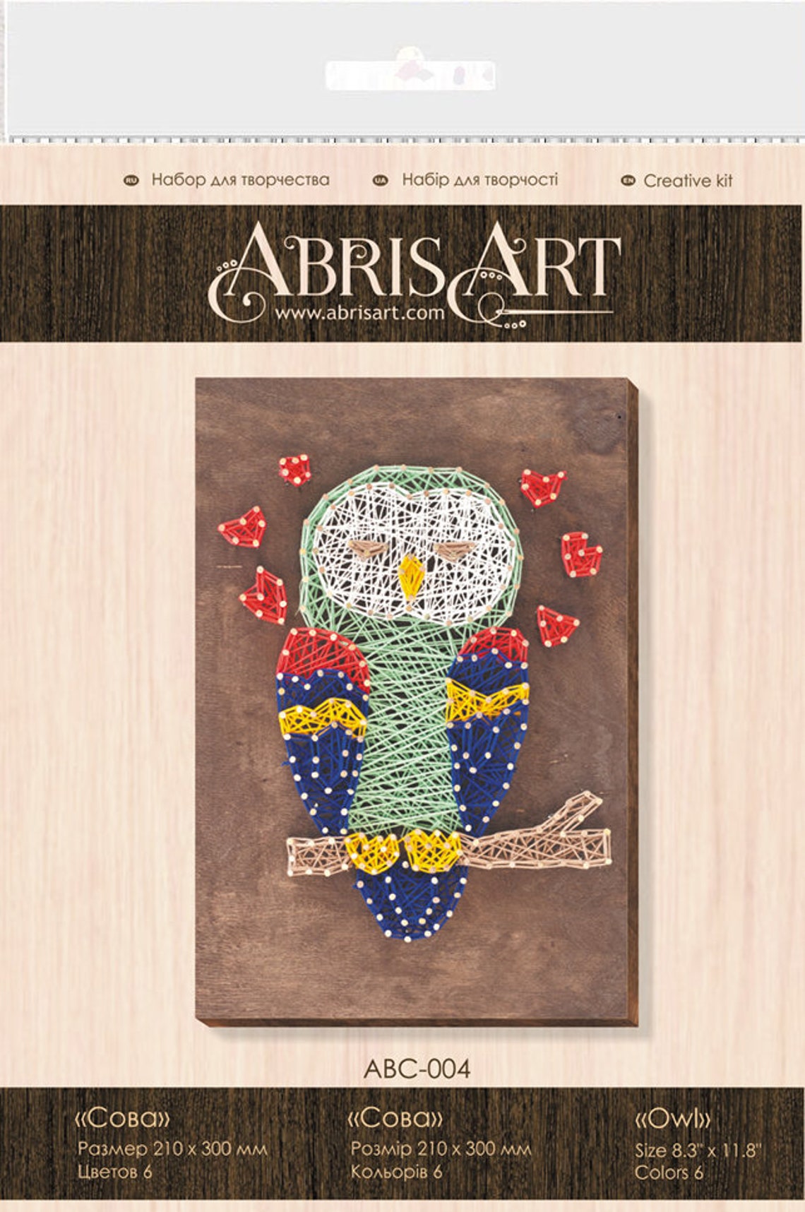 String Art DIY Kit "owl" DIY. Creative DIY Kit. - Etsy