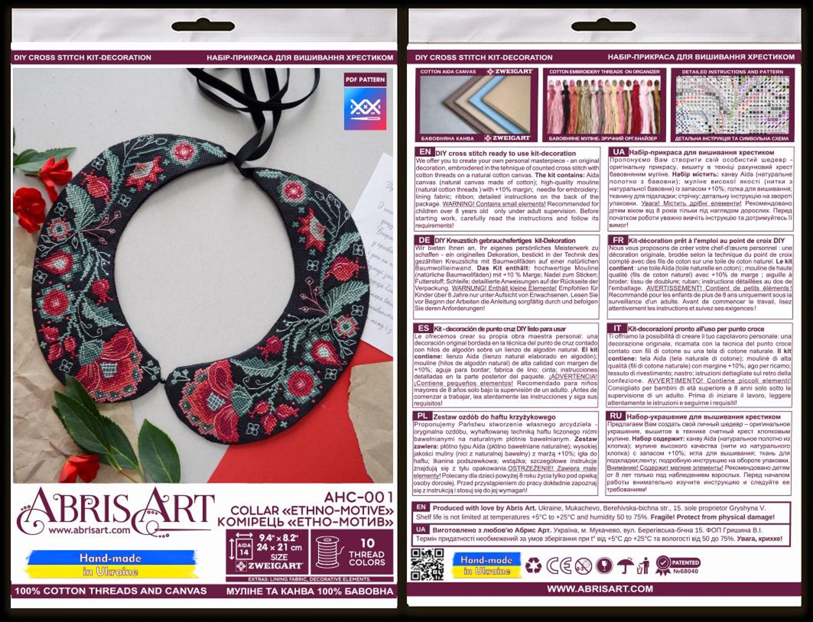 DIY Cross Stitch Collar Kit Ethno-motive. Decoration Making Kit - Etsy