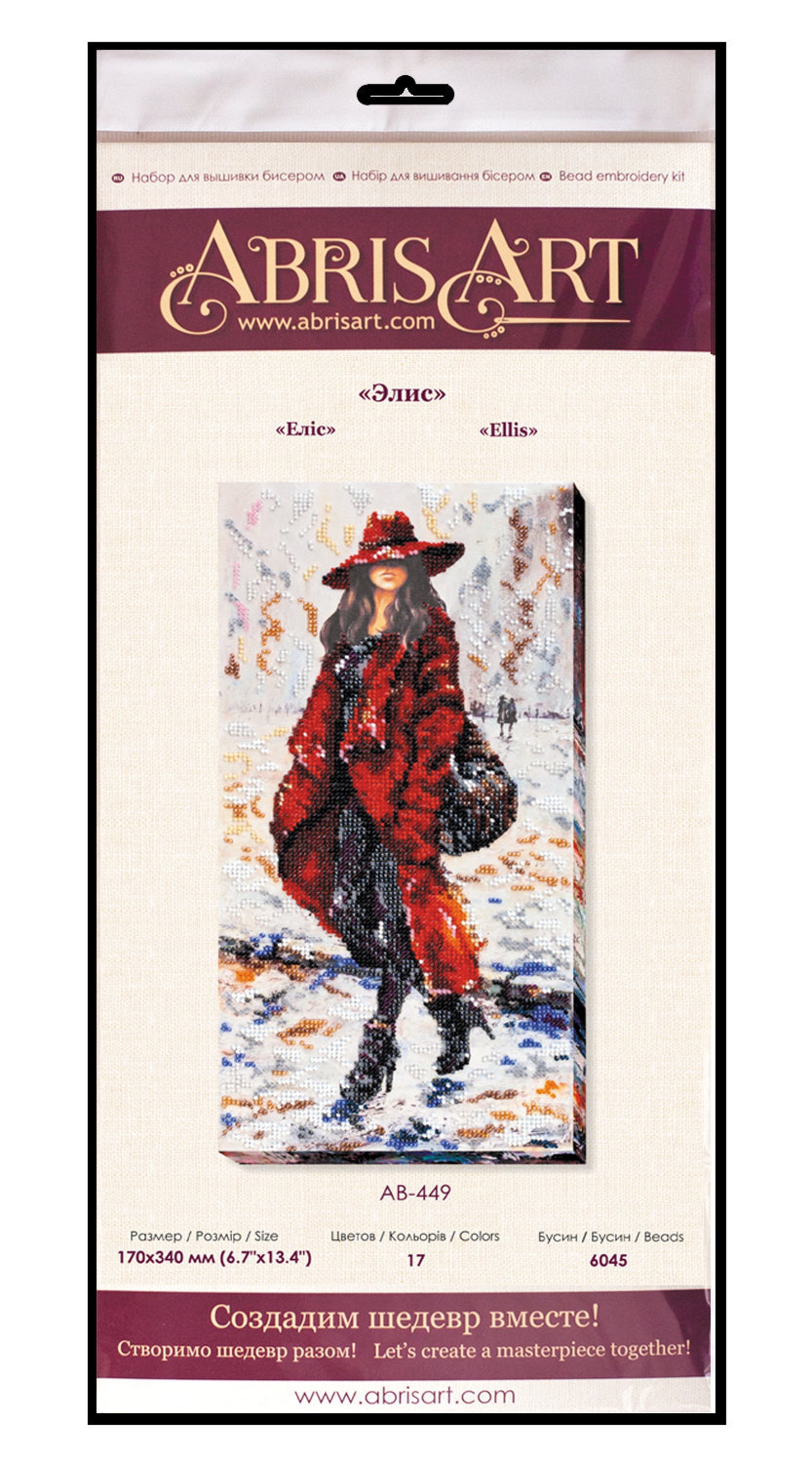 Bead Embroidery Kit on Art Canvas Ellis. Abris Art DIY Beadwork Kit ...