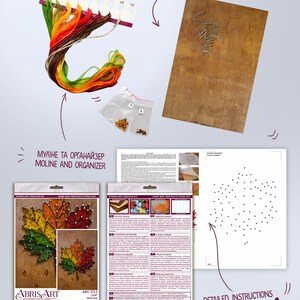 String Art DIY Kit "leaf" DIY. Creative DIY Kit. - Etsy
