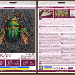 Bead Embroidery Kit on Art Canvas - Emerald Beetle. DIY Beadwork Kit ...