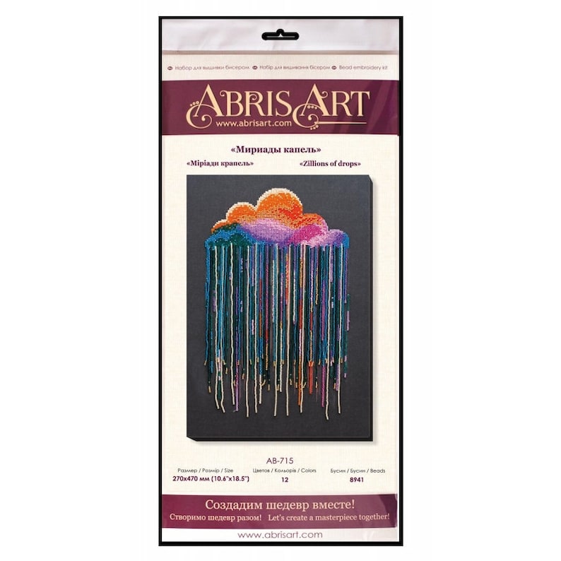 Bead embroidery kit on art canvas Myriad drops. Abris Art DIY | Etsy