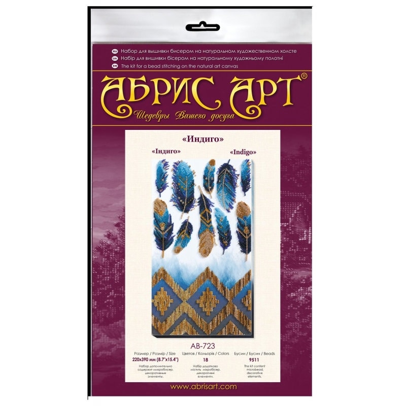 Bead Embroidery Kit on Art Canvas Indigo. Abris Art DIY - Etsy