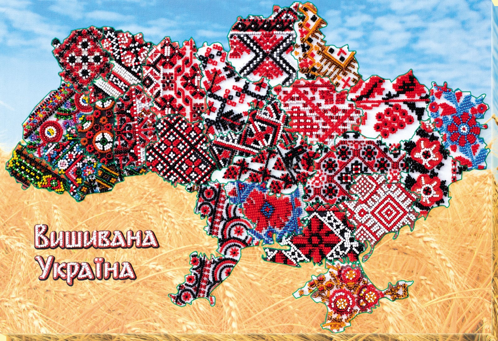 Bead Embroidery Kit on Art Canvas Embroidered Ukraine. Abris - Etsy