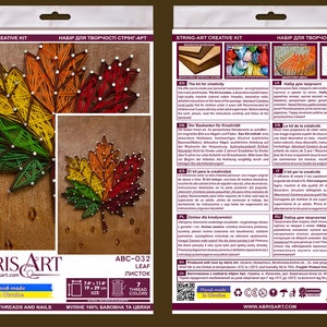 String Art DIY Kit "leaf" DIY. Creative DIY Kit. - Etsy