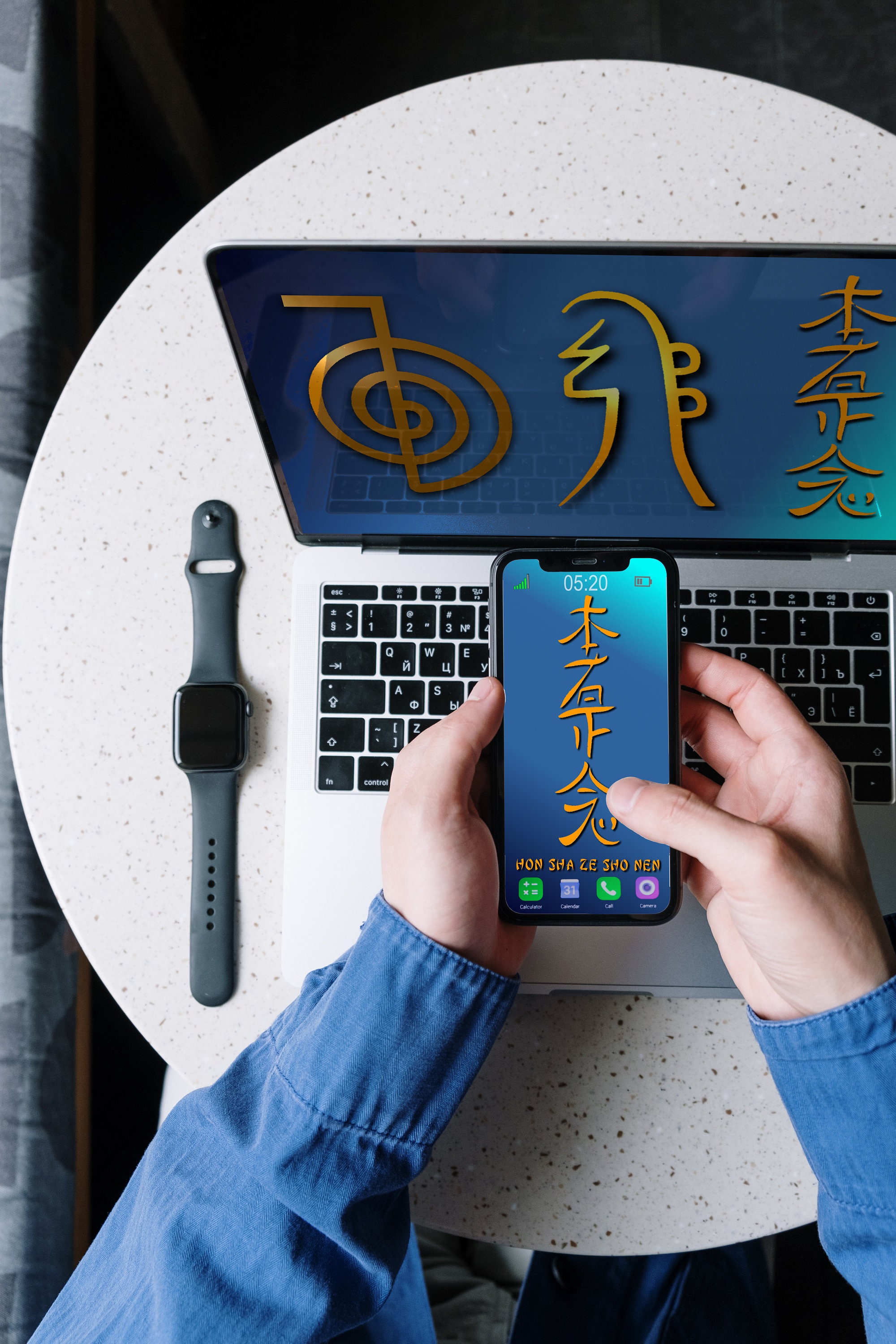 Bundle 4 Symbols: Reiki Cho Ku Rei Sei Hei Ki Hon Sha Ze Sho Nen 3 ...