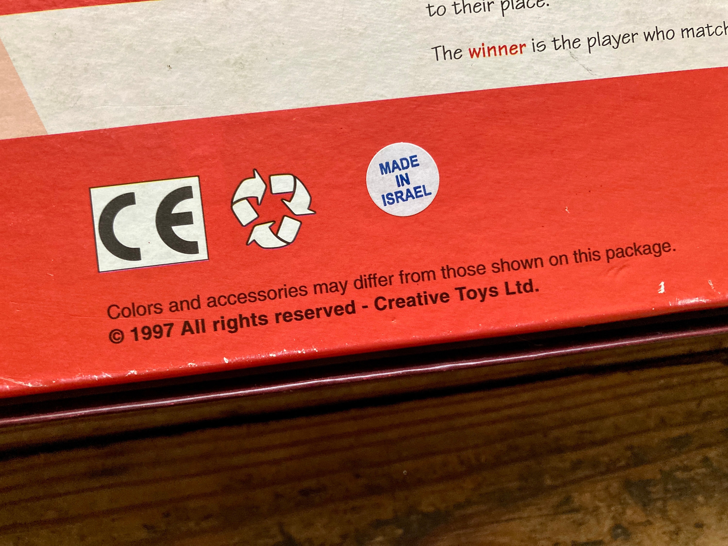 1997 Math Memory Game, Matching Cards, Vintage 90s, Complete in Box ...