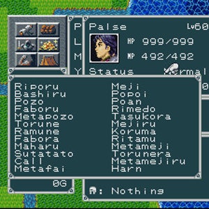 Silva Saga II: the Legend of Light and Darkness - for Super Nintendo ...