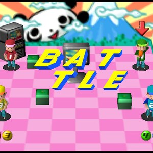 Getter Love!! Panda Love Unit - Nintendo 64 N64 -USA English NTSC - Etsy