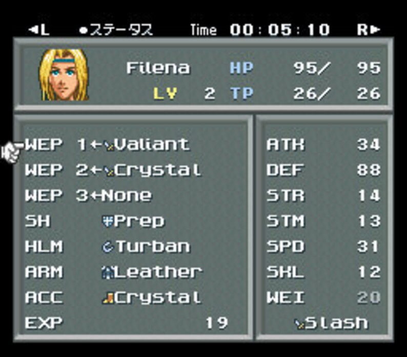 Eternal Filena for Super Nintendo SNES NTSC English - Etsy