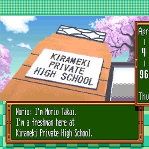 Heartthrob Memorial: Under the Tree of Legends - for Super Nintendo ...