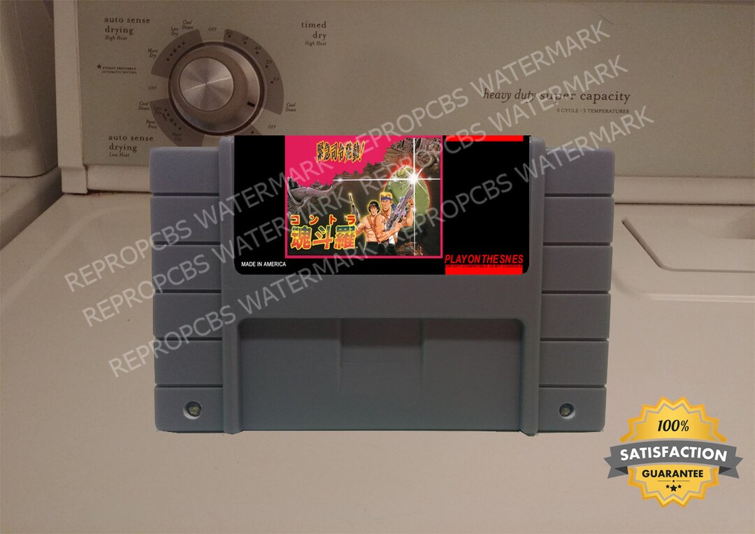 Contra ( Famicom Version ) - for Super Nintendo SNES NTSC Japanese - Etsy
