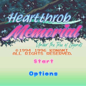 Heartthrob Memorial: Under the Tree of Legends - for Super Nintendo ...