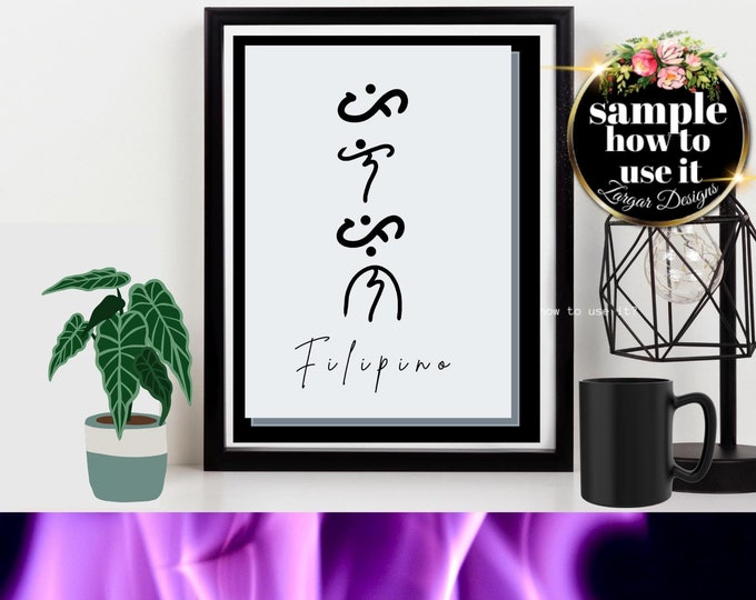 17 Digital Calligrafilipino Designs About Family + Bonus Pinoy and ...