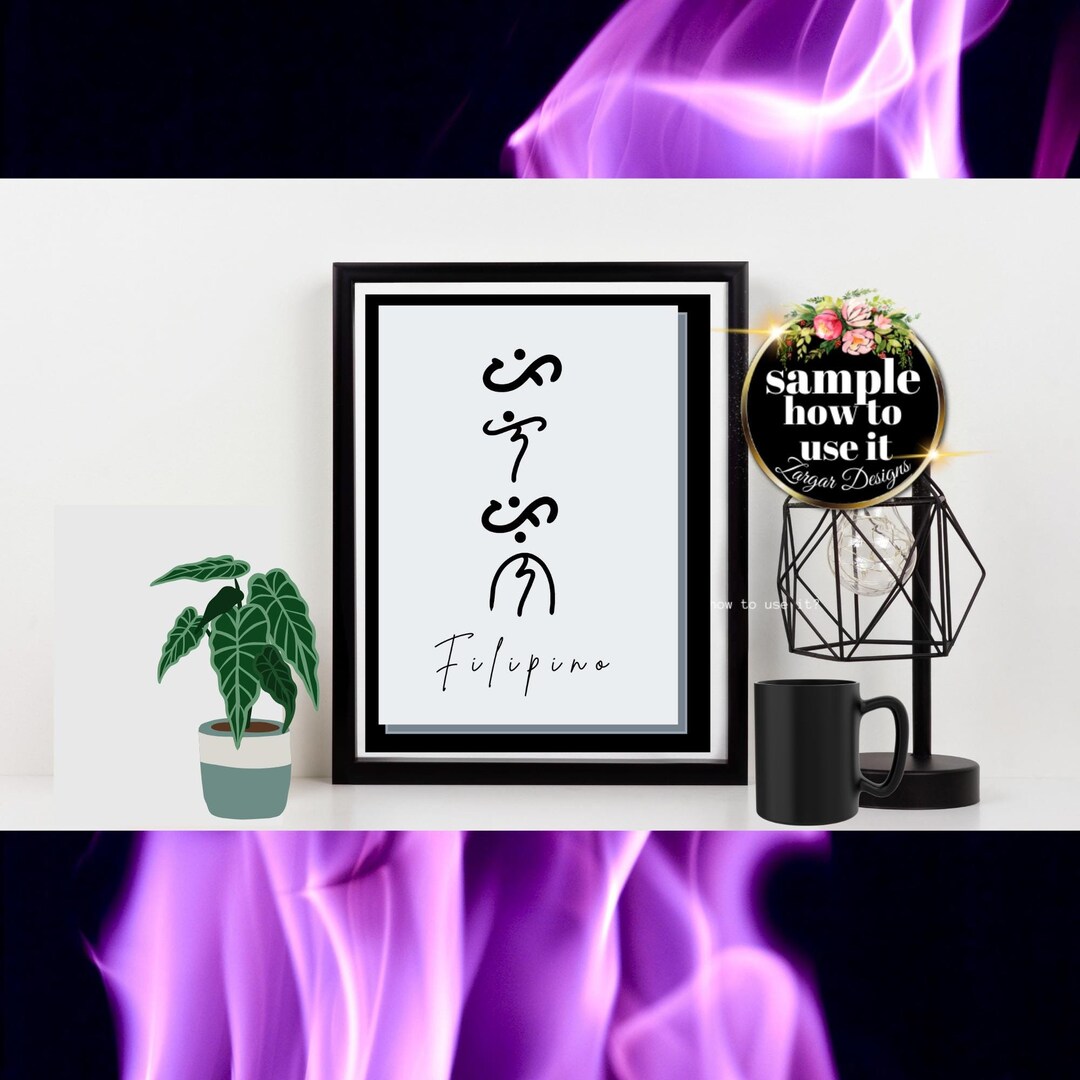 Baybayin Filipino Wall Art Printables/ Baybayin Digital Download Ready ...