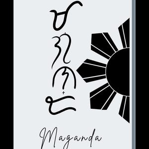 Baybayin Wall Art Printables/ Baybayin Digital Download Ready to Be ...