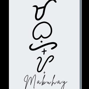 Baybayin Filipino Wall Art Printables/ Baybayin Digital Download Ready ...