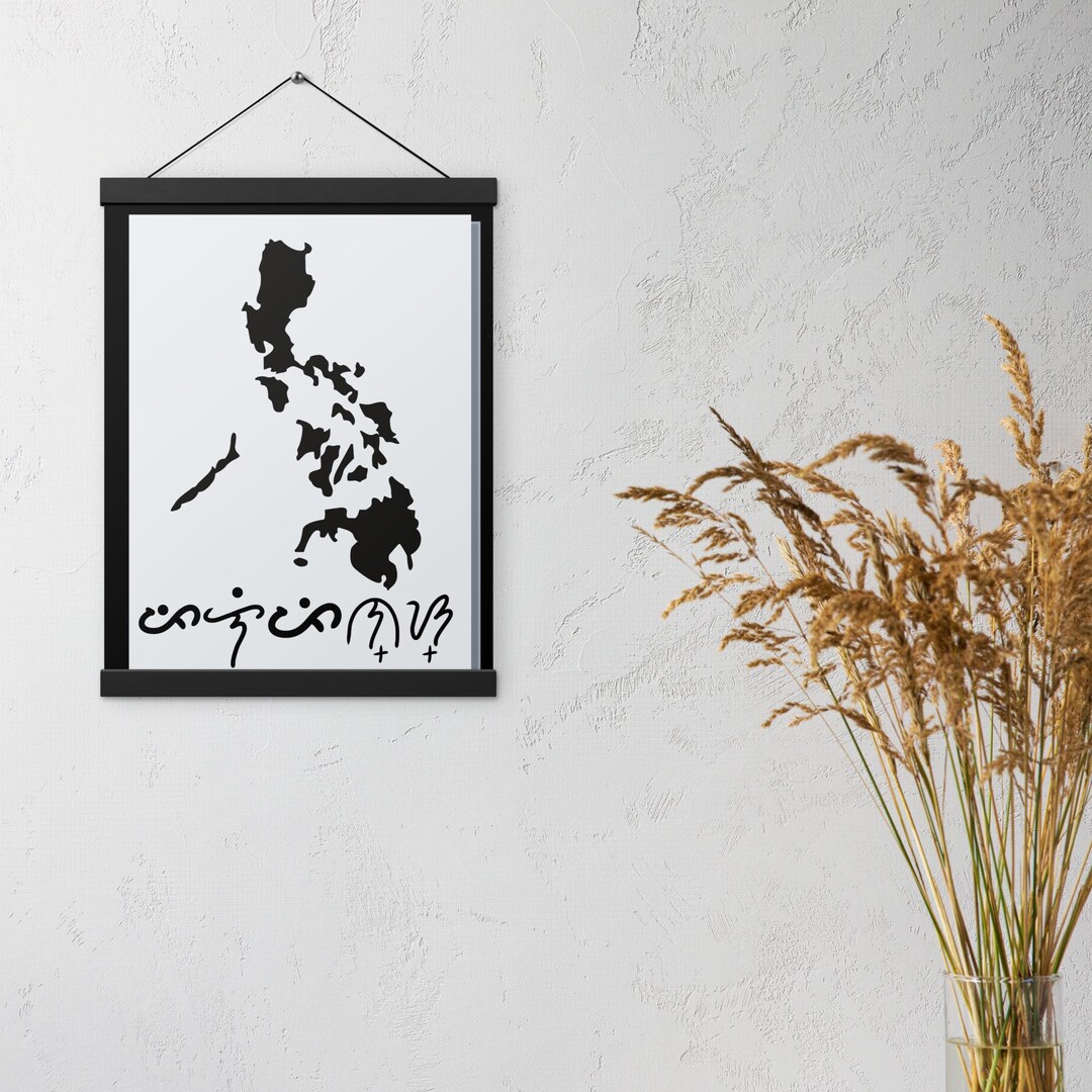 Philippine Map Poster With Hangers/ Philippines Baybayin Written Oh ...