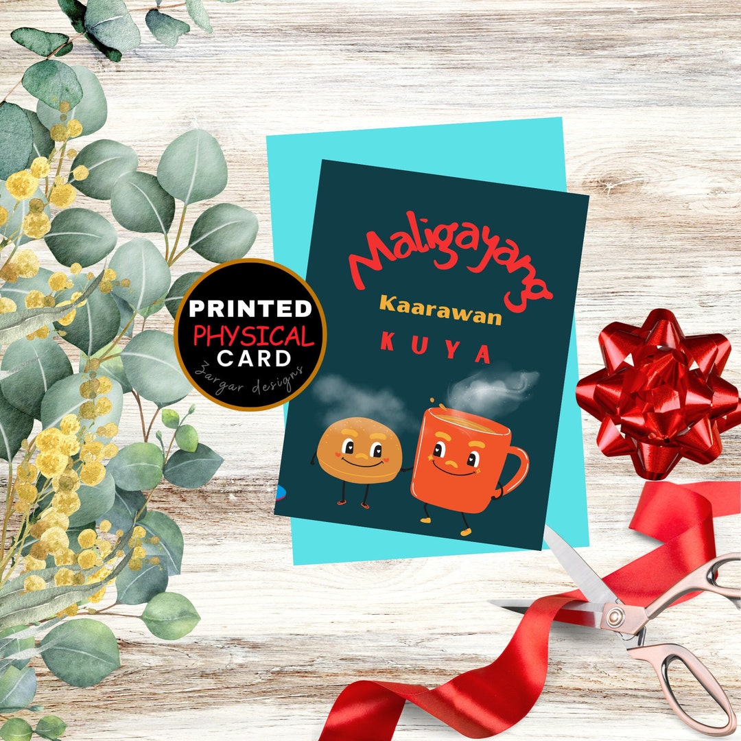 Tagalog Greeting Card Maligayang Pasko Kuya- Happy Birthday Big Brother ...