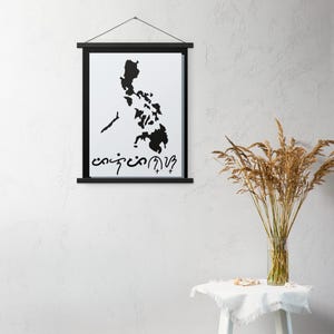 Philippine Map Poster With Hangers/ Philippines Baybayin Written Oh ...