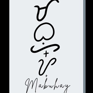 Baybayin Wall Art Printables/ Baybayin Digital Download Ready to Be ...