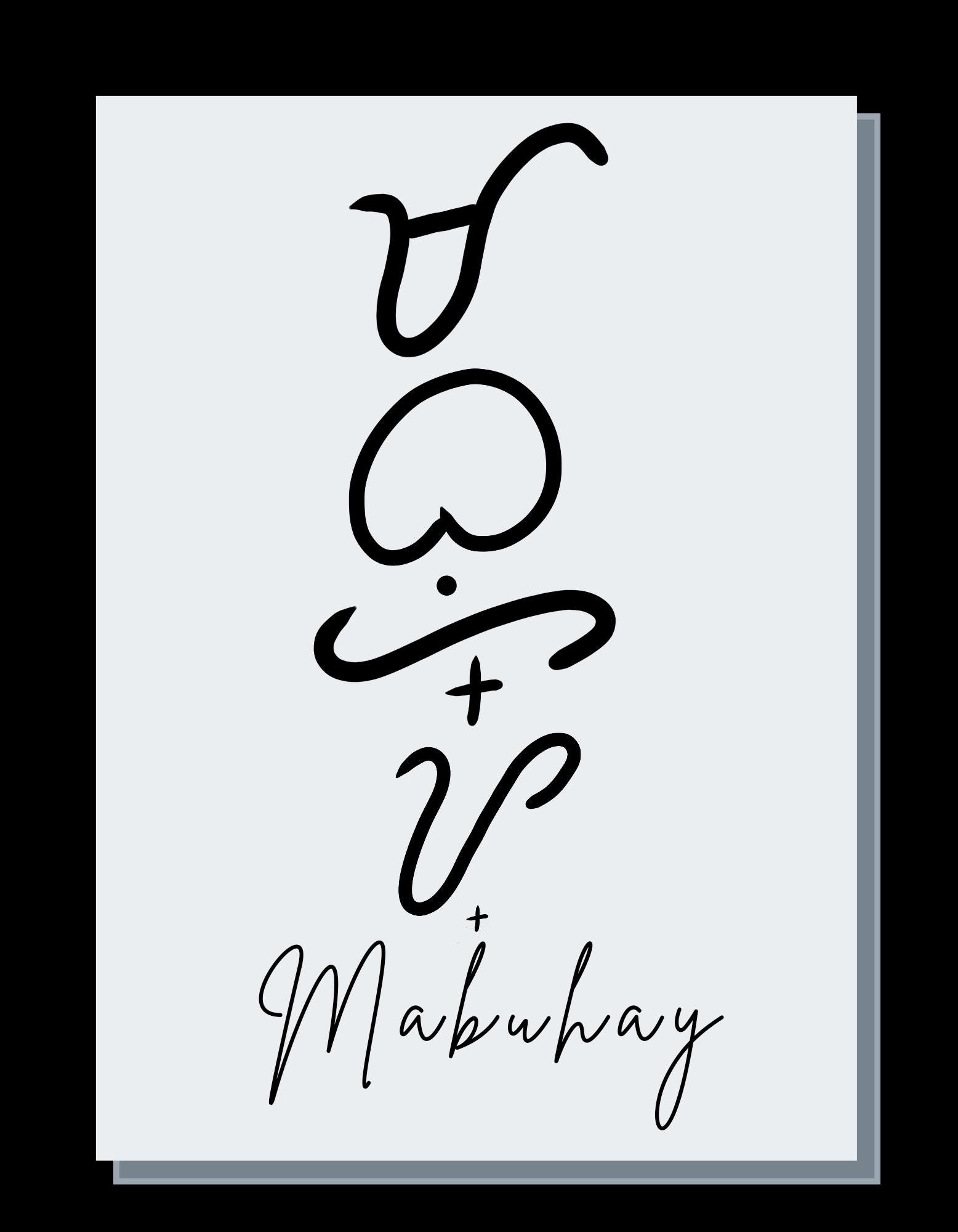 Baybayin Wall Art Printables/ Baybayin Digital Download Ready to Be ...