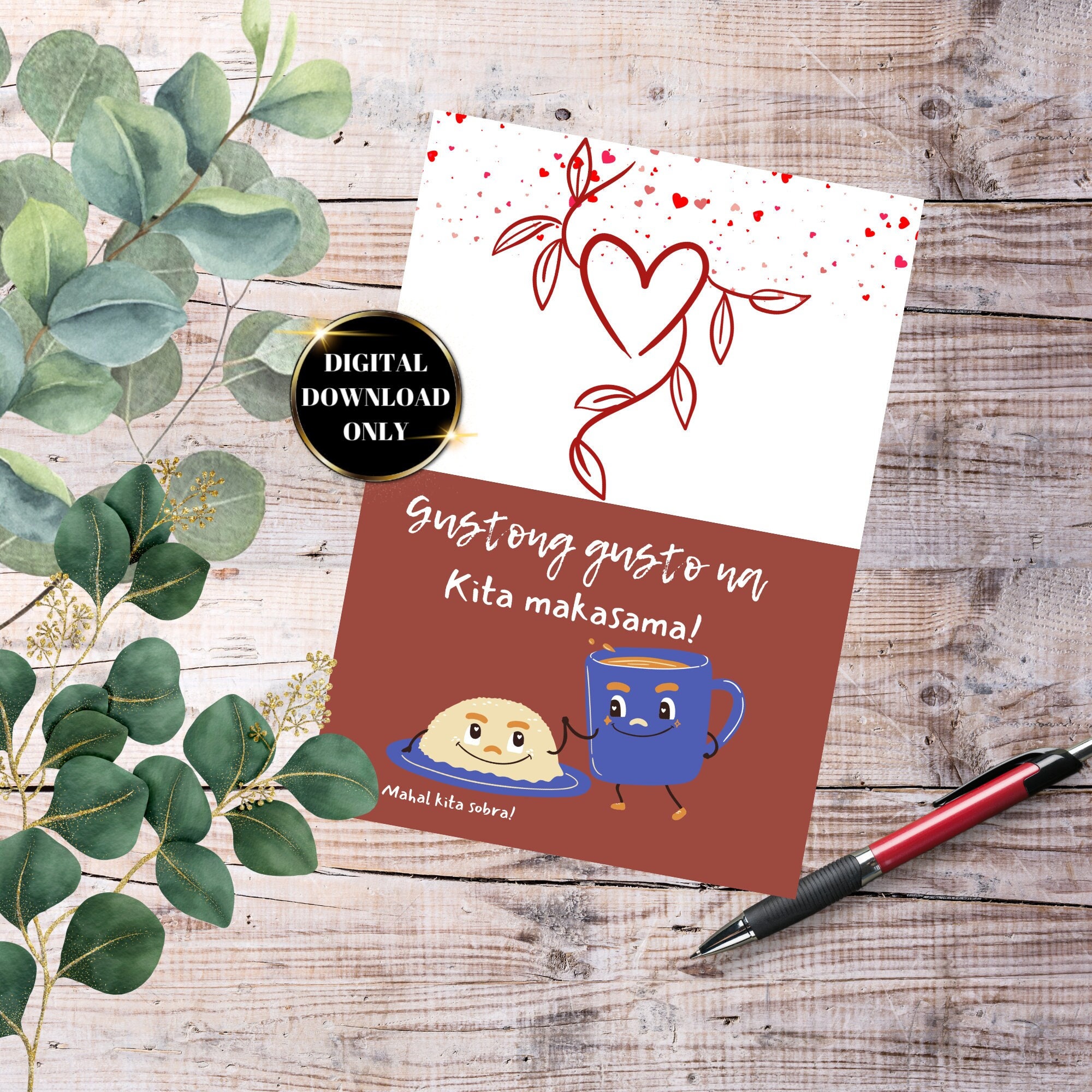 Tagalog Valentine Cards/ Kape at Pandesal Clip Art/ Gustong Gusto Na ...