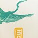 Linocut Crane Emerald Bird, Original Art Print, Nature Art, Limited ...