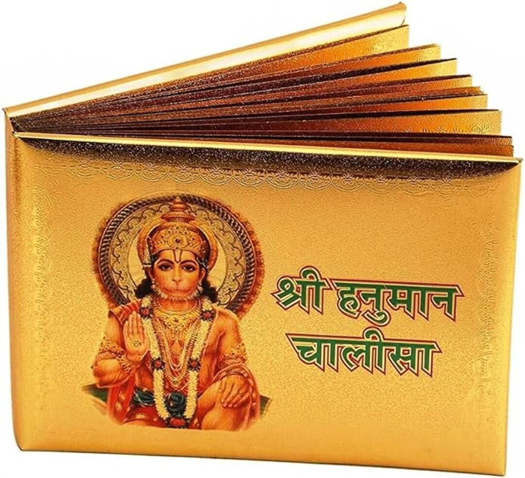Buy Gold Plated Sri Hanuman Chalisa Booklet Worship & Gift Goodness ...