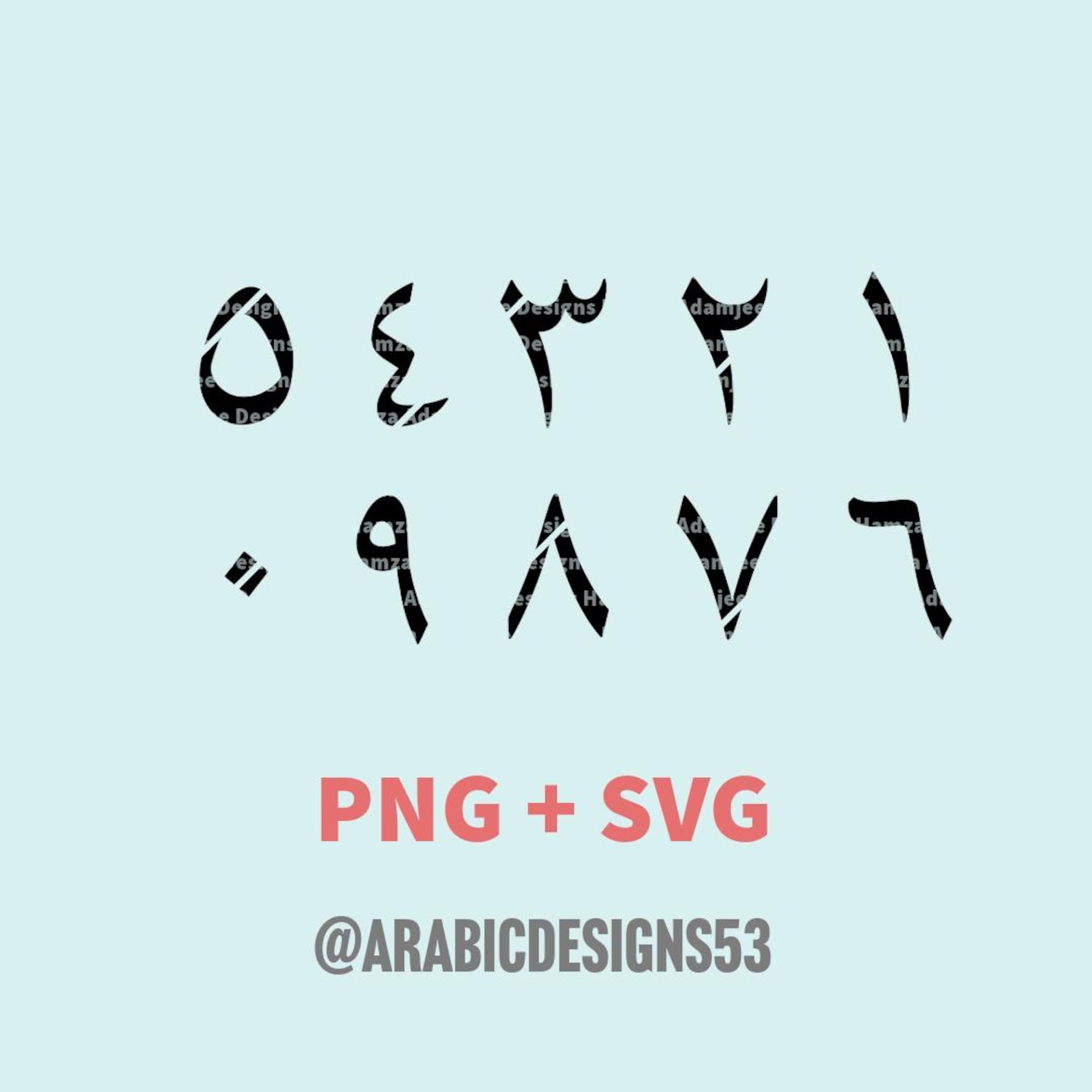 ARABIC NUMBERS Design Arabic Calligraphy Digital (png, Svg, Dxf) for ...