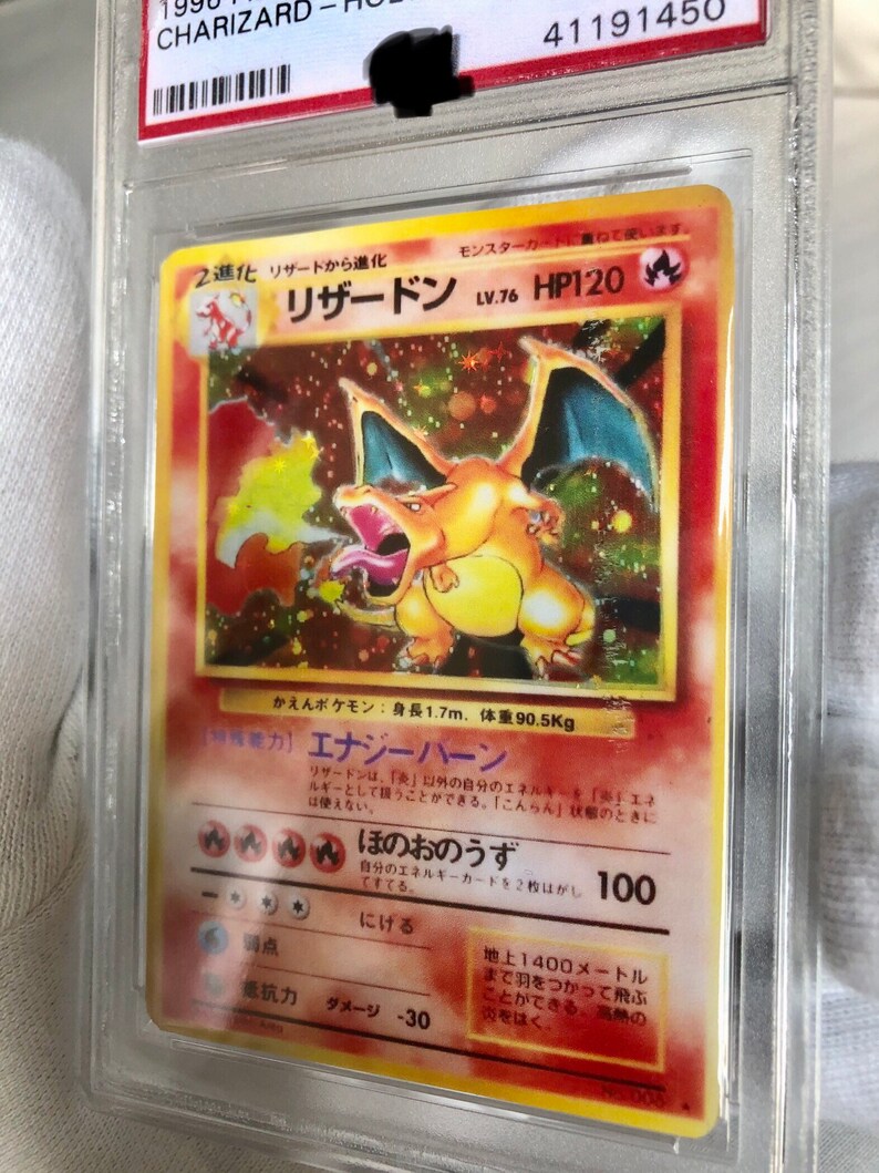 Holographic Charizard Japanese Back Pokémon Card Base Set | Etsy