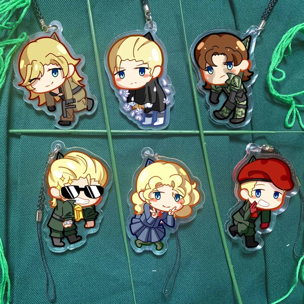 Metal Gear Keychain - Etsy