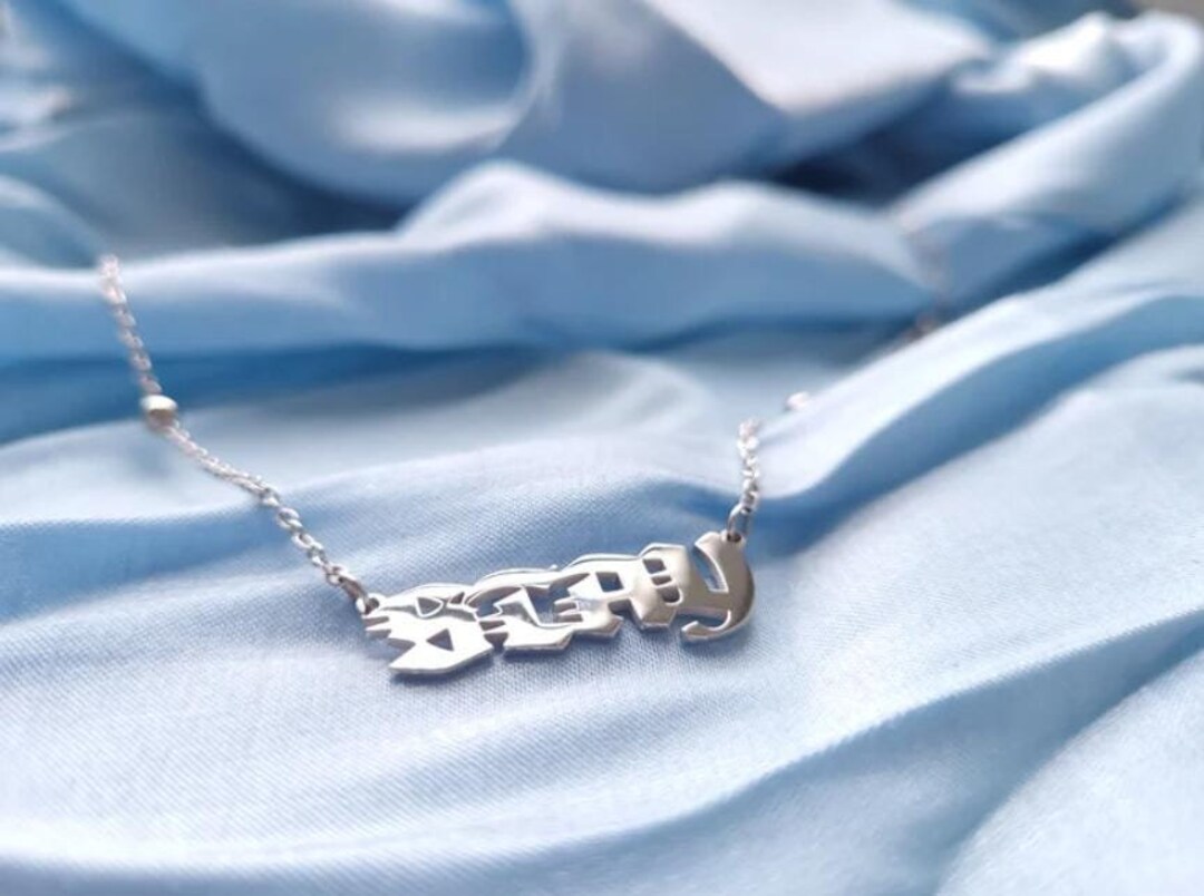 Stray Kids "stay" Bead Necklace - Etsy