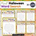 Spooky Halloween Word Search, Printable Halloween Activity, Halloween ...