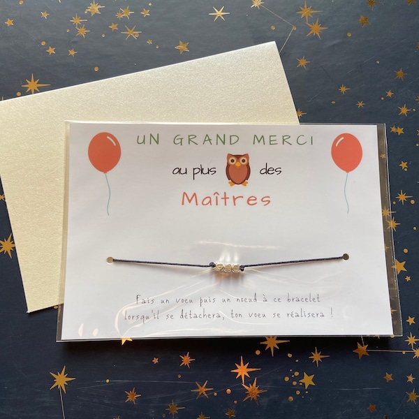 Yarn Thank You - Etsy