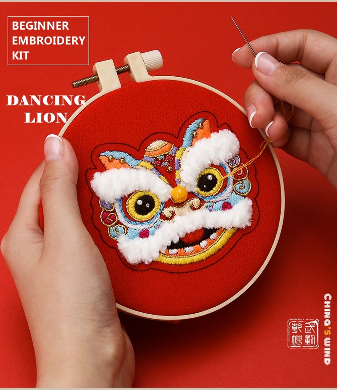 Dancing Lion Auspicious Animal Good Luck Chinese Traditional Embroidery ...