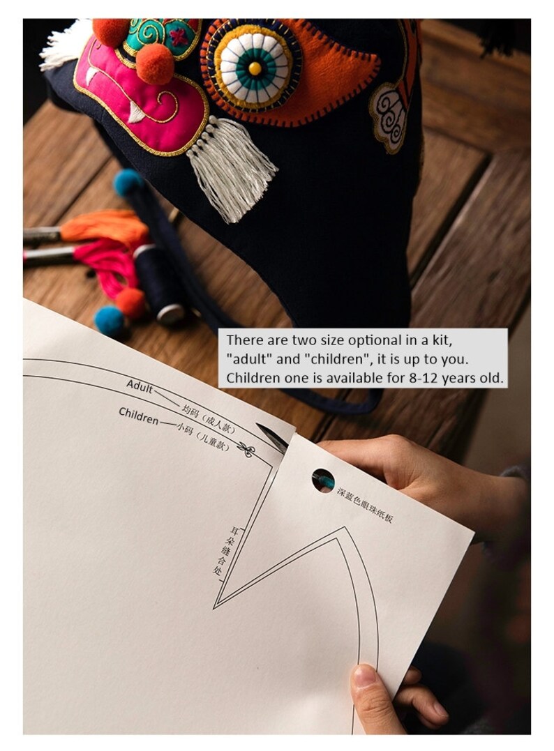 Tiger Head Hat Chinese Style Embroidery Kit Auspicious Tiger Good Luck ...