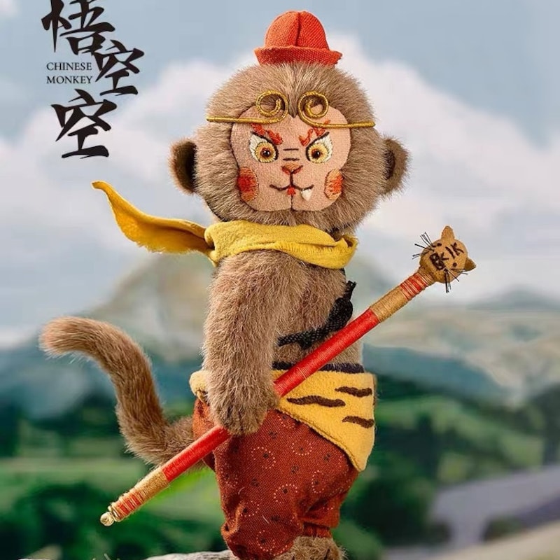 Monkey King Plush - Etsy