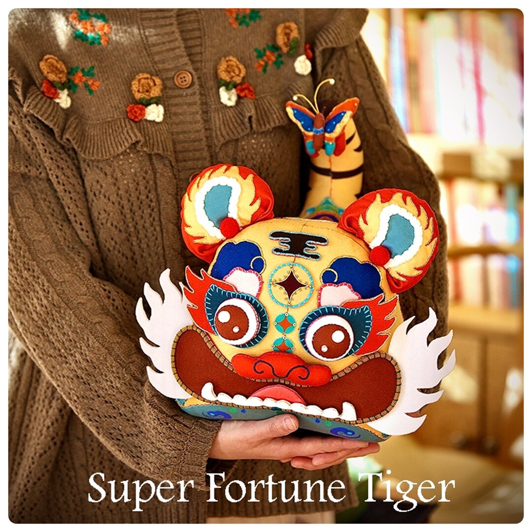 Super Fortune Tiger, DIY Emrboidery Kit, Beginners Level, Handmade ...