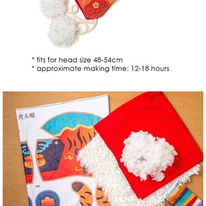 Tiger Head Hat DIY Emrboidery Kit, Hand-sewing Hat, With Tutorial Video ...