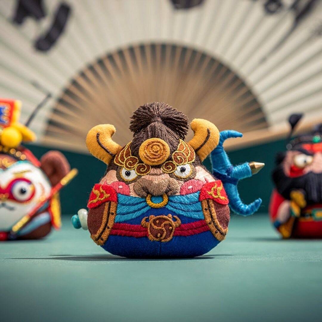 Bullish, Chinese Zodiac Ox Amulet, DIY Embroidery Kit, Good Luck ...