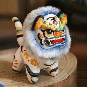 White Tiger DIY Embroidery Kit, Good Luck Charm, Handmade Amulet ...