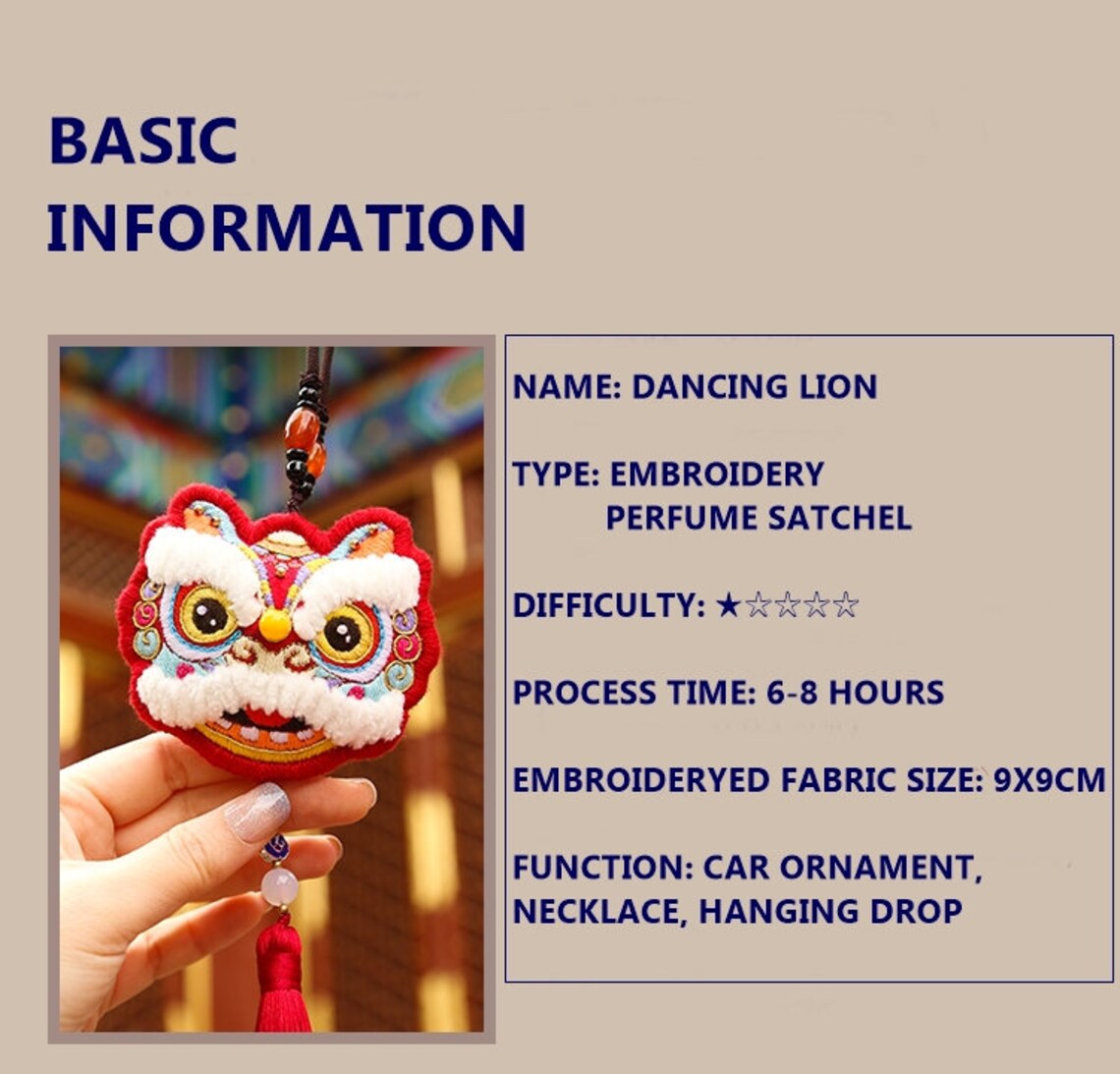 Dancing Lion Auspicious Animal Good Luck Chinese Traditional Embroidery ...
