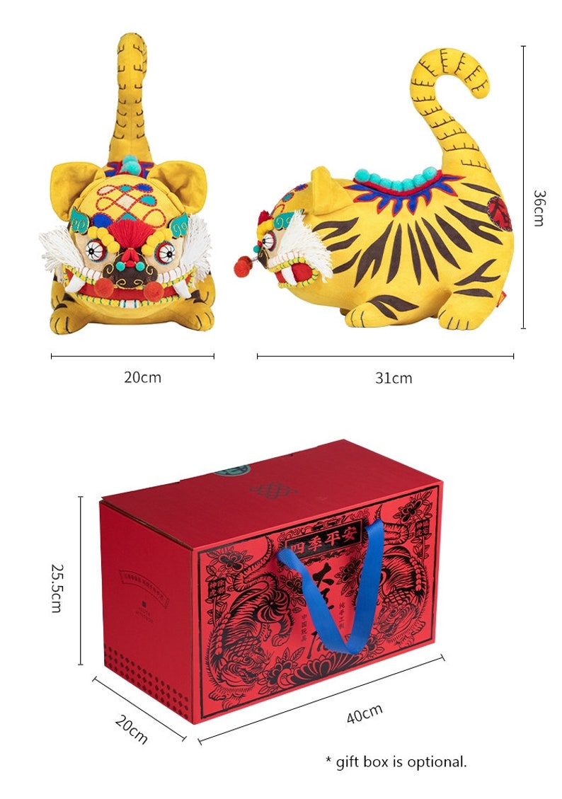 Tiger King | Handmade Embroidery Cloth Tiger Toy Doll Chinese ...