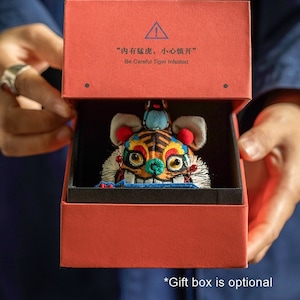 Magic Tiger DIY Hand Embroidery Kit, Chinese Zodiac Tiger Talisman ...