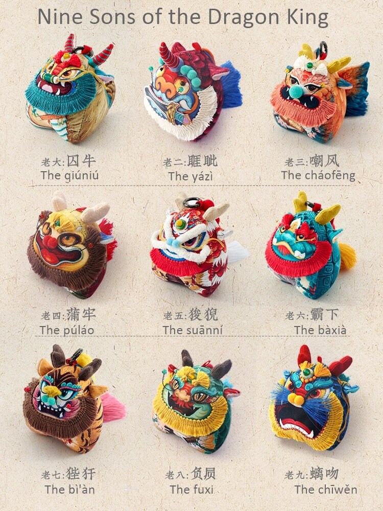 Nine Sons of the Dragon King, Good Luck Dragon Amulet, Handmade ...