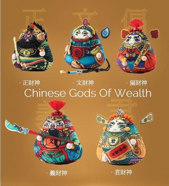 Five Gods of Wealth 5 in 1 Gift Set Hand Embroidered Needlepoint Art ...