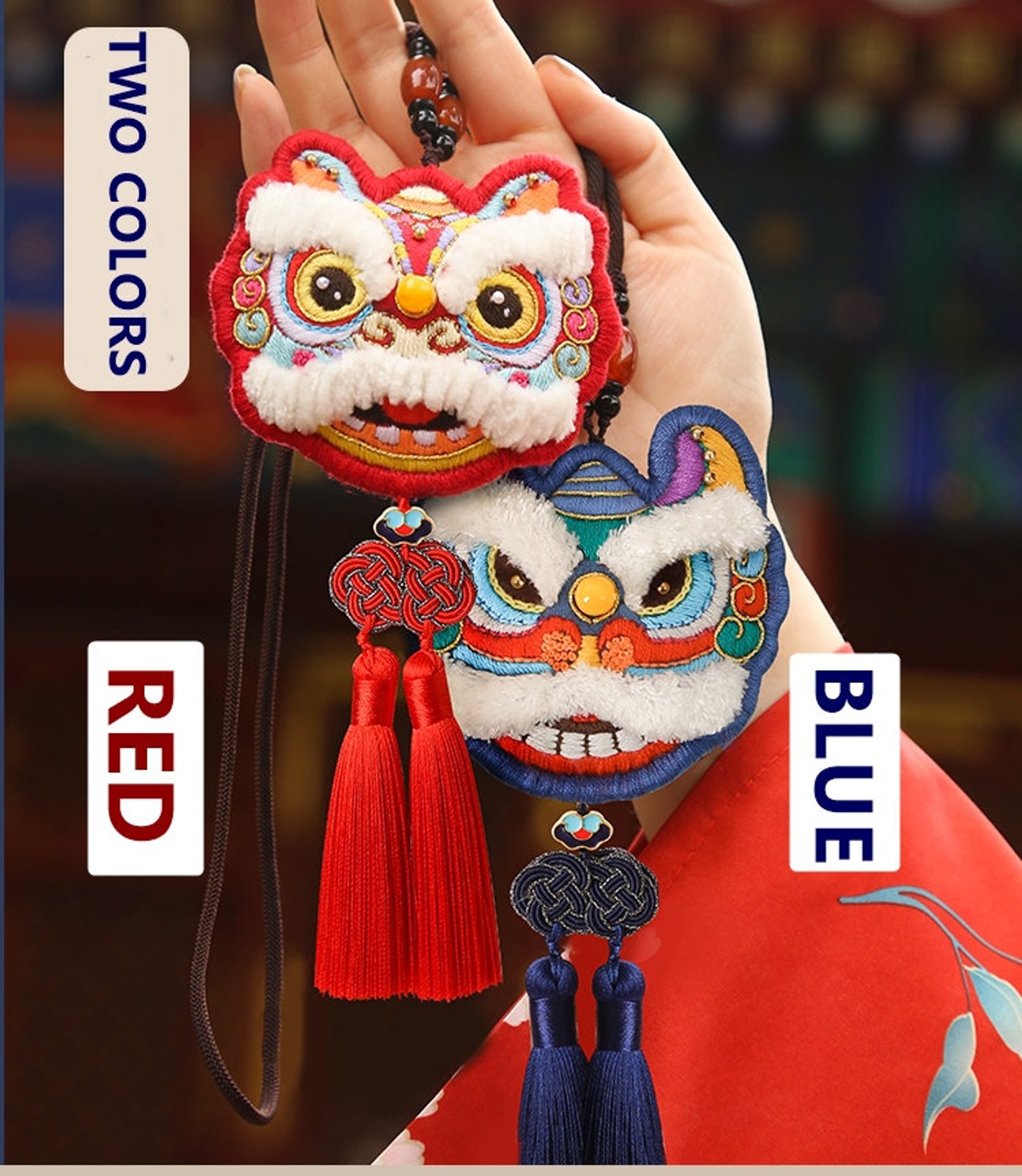 Dancing Lion Auspicious Animal Good Luck Chinese Traditional Embroidery ...