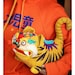 Tiger King | Handmade Embroidery Cloth Tiger Toy Doll Chinese ...